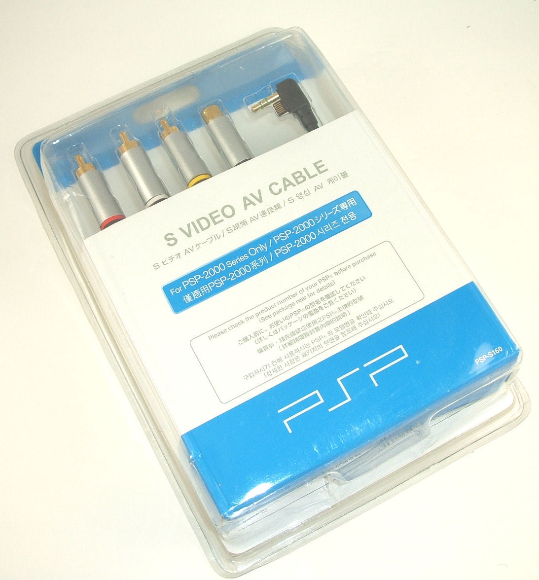 PSP PSP-2001 PSP-2000 PSP-3001 PSP-3000 SVideo AV Cable – MyGameParts